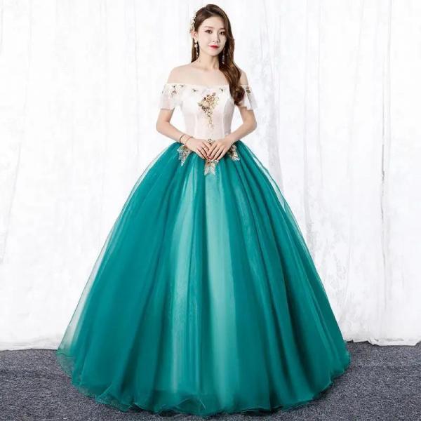 Elegant Pink Ball Gown Prom Dress On Luulla